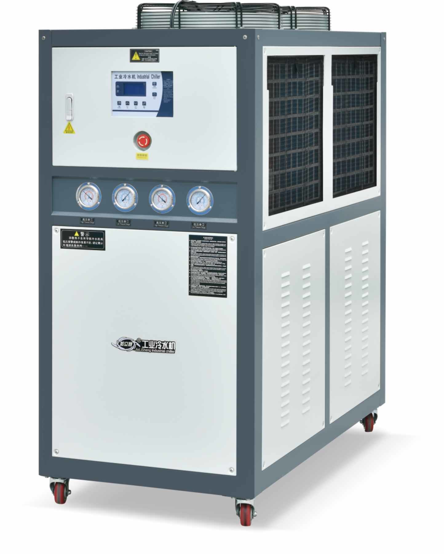 JLSFD-10HP Low Temperature Chiller , Scroll Air Cooled Industrial Chiller