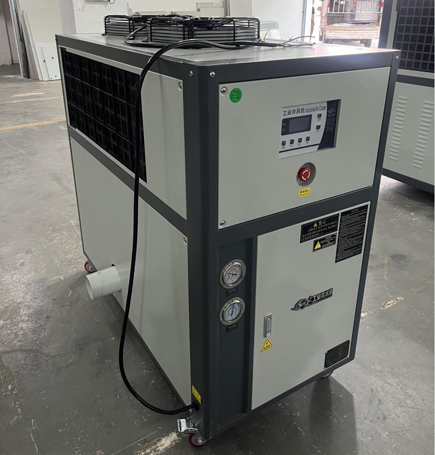 JLSLF-5HP Industrial Air Chiller Machine For Machining Milling Grinding